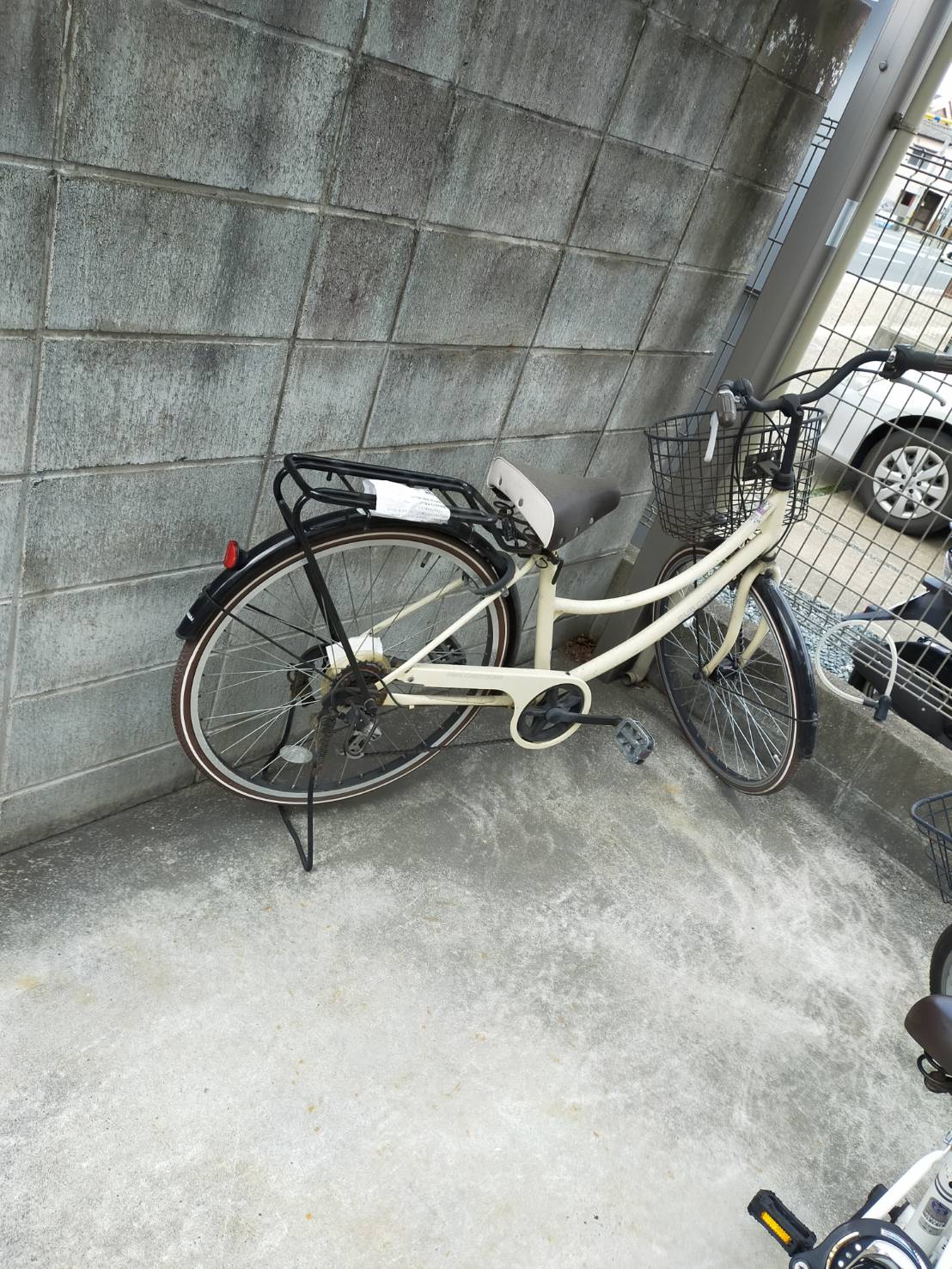 15534 – 大洋不動産ブログ